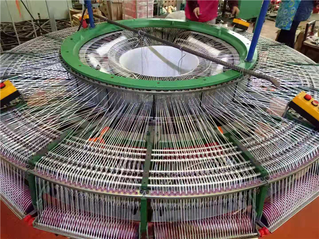 1.4 Circular weaving loom machine for polyester jacket making, 1.4 ...